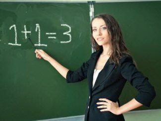 17 Secrets To Successful Trading – Dave Landry on Trading